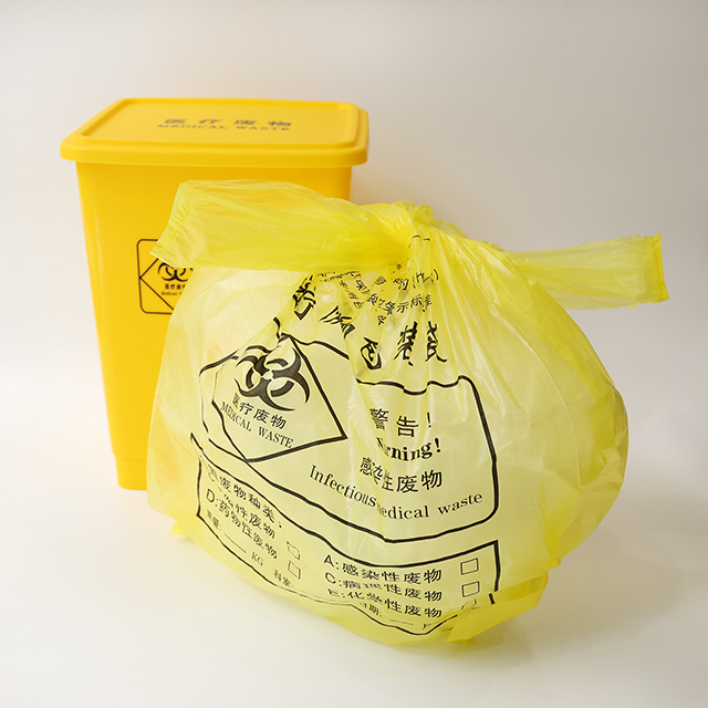 Disposable Hospital Garbage Bags Medical Waste Bag from China ...